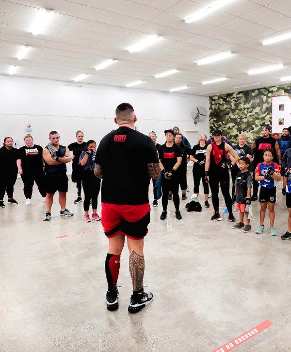 Our Story - The BBM Program